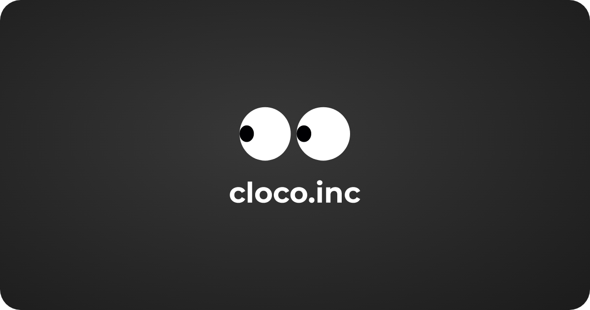 事業内容 | 株式会社cloco(クロコ) - 受託開発・DX支援